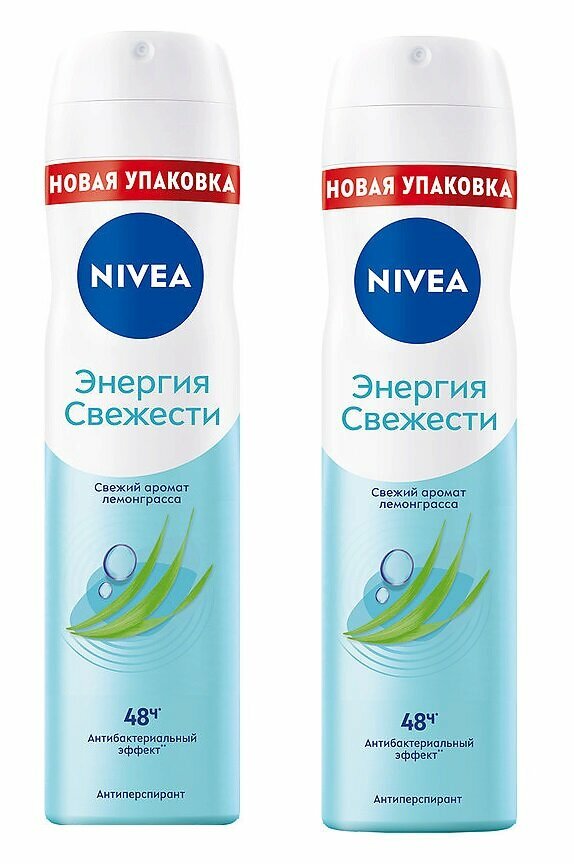 Дезодорант-антиперспирант Nivea спрей Энергия свежести, 150мл 2шт