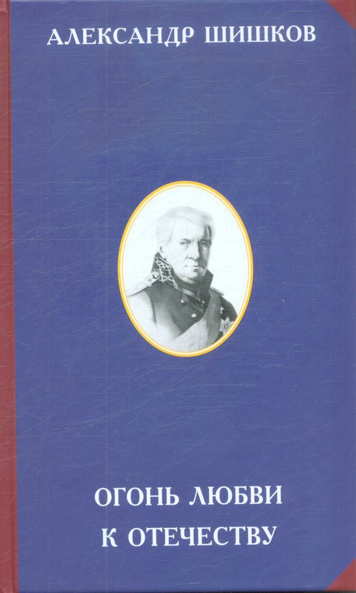Азбука в картинках. Книжка-пазл Атберг 2023