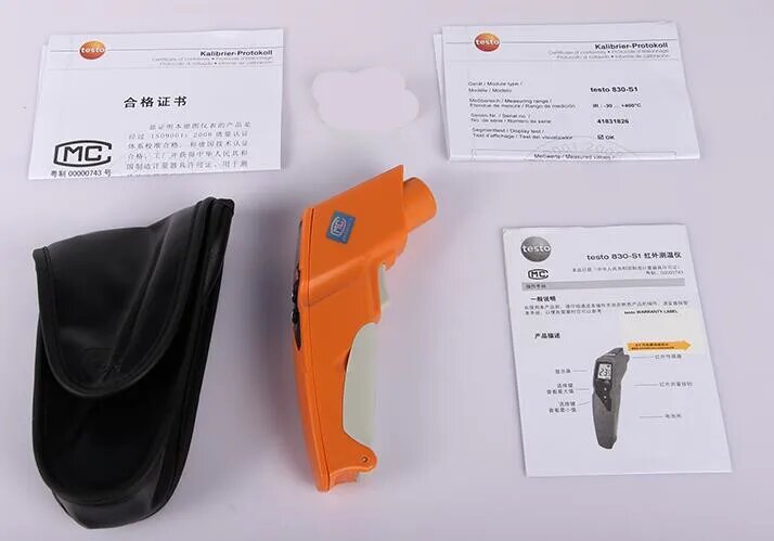 SNDWAY Infrared Thermometer 830-S1