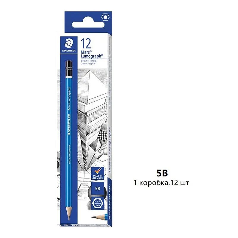 Staedtler Набор карандашей, 12 шт.
