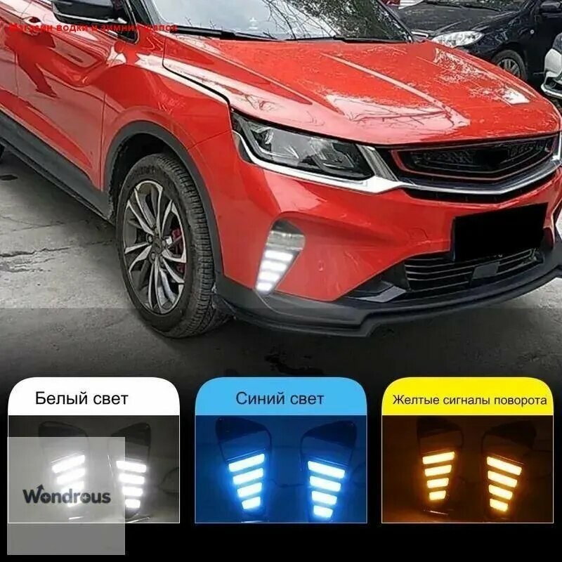 Фары автомобильные, 2 шт, арт. Geely coolray (SX11) 2019 2020 Proton X50