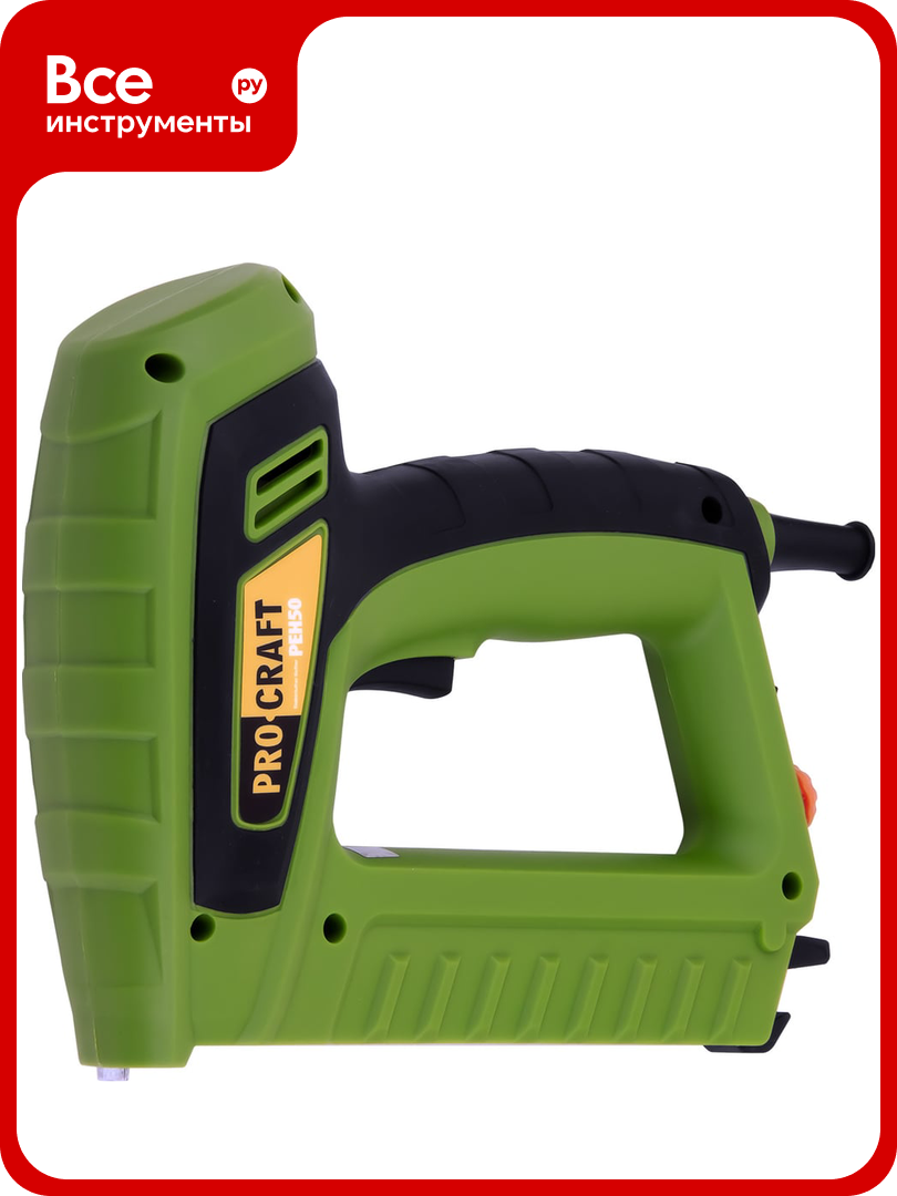 Степлер электрический PROCRAFT 1000 Вт, 20 уд/мин PEH50