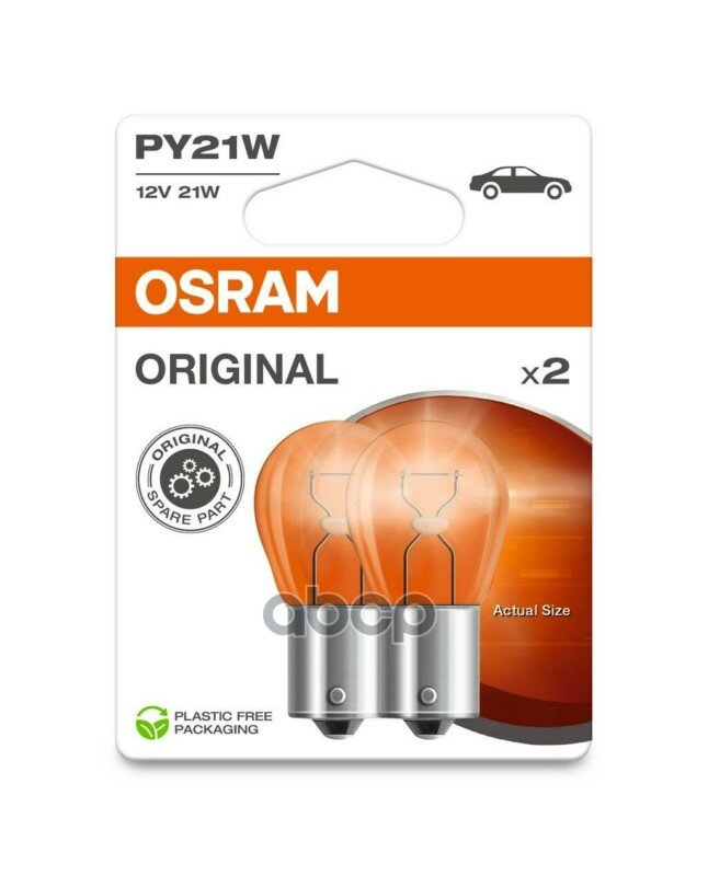Лампа 12V PY21W 21W BAU15s ORIGINAL LINE 2 шт. блистер OSRAM 7507-2BL Osram арт. 7507-2BL