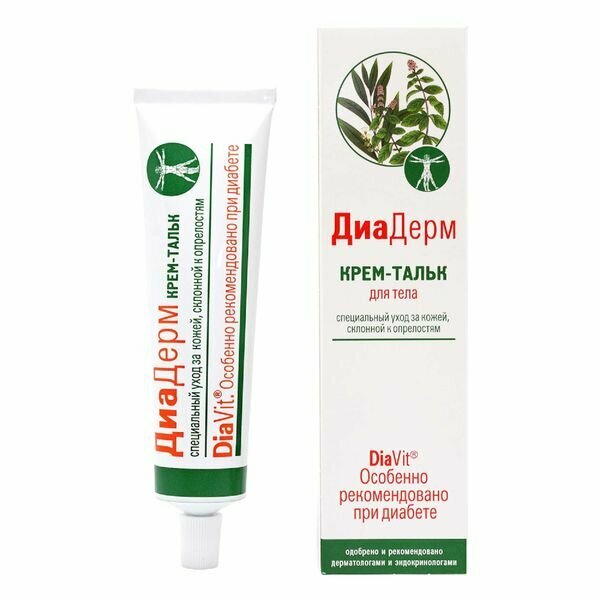 Крем-тальк для тела Диадерм туба 75мл