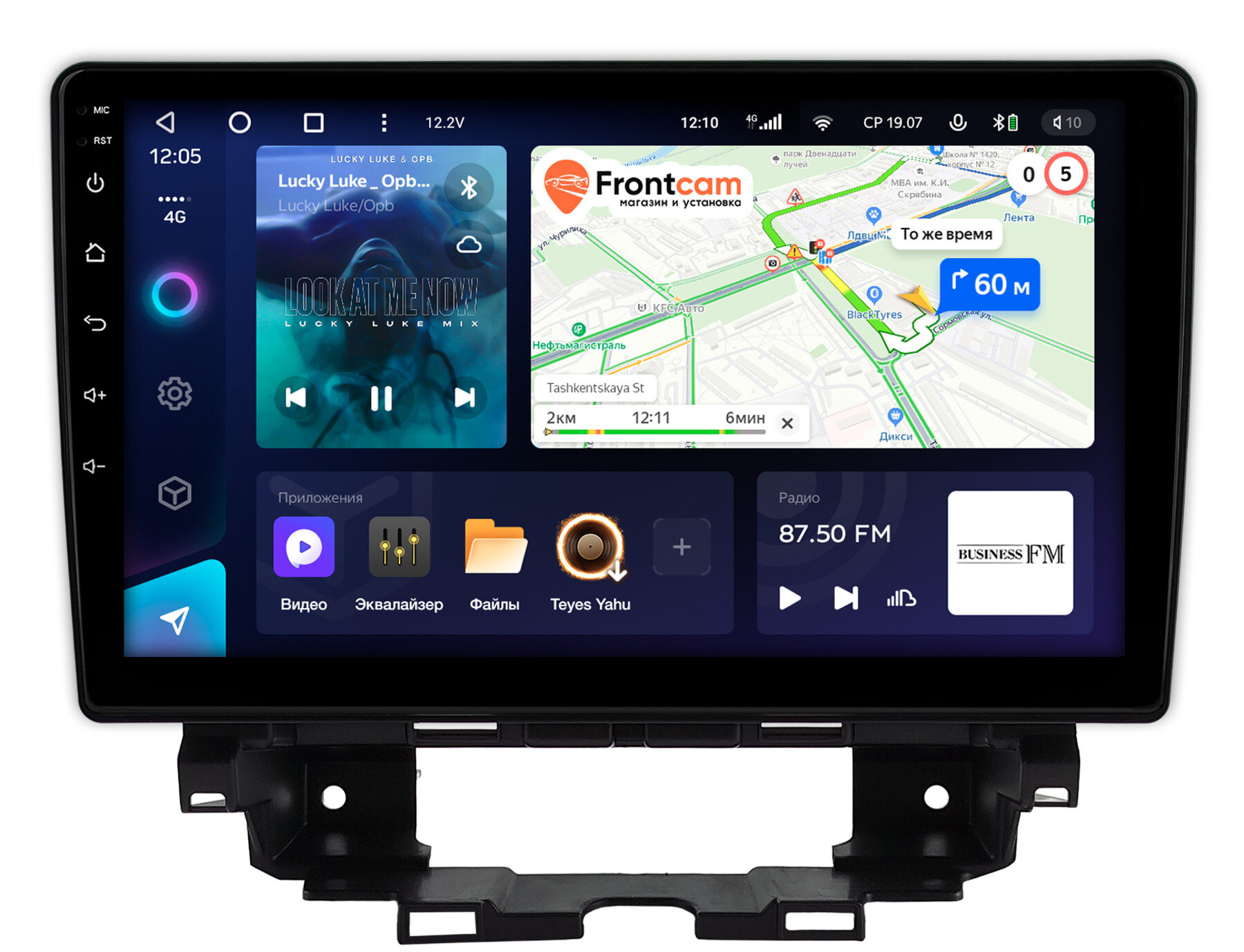 Штатная магнитола Teyes CC3 360 6/128 10" RM-10-0887 Renault Kangoo 3 2021-2026 Android 10 (4G-SIM, DSP, QLed)