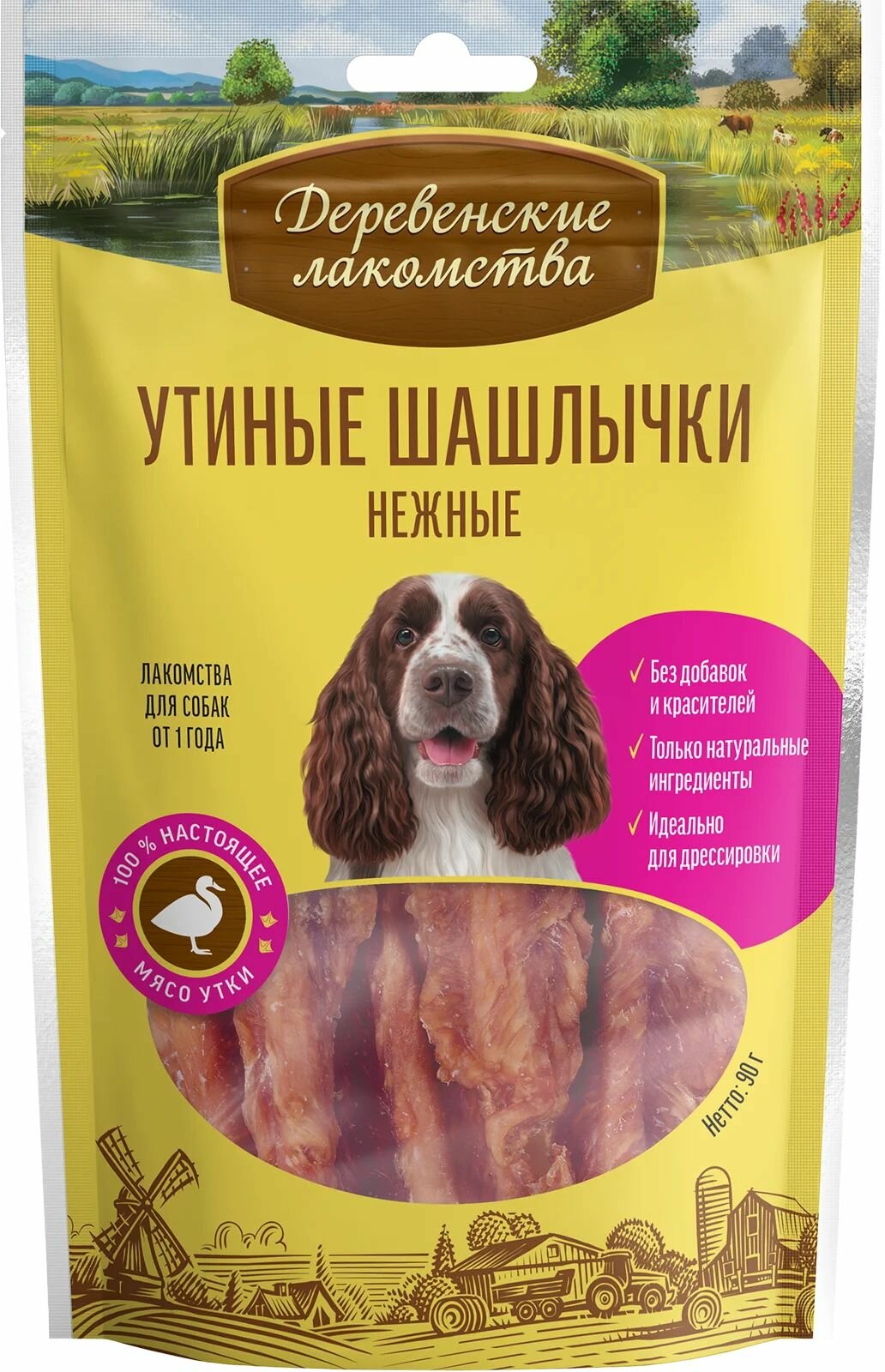 Лакомства для собак Утиные шашлычки нежные 90г