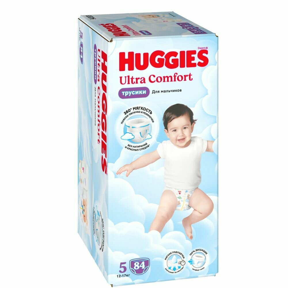Трусики-подгузники Huggies Ultra Comfort 5, 12-17 кг, 84 шт, для мальчиков (9403878)