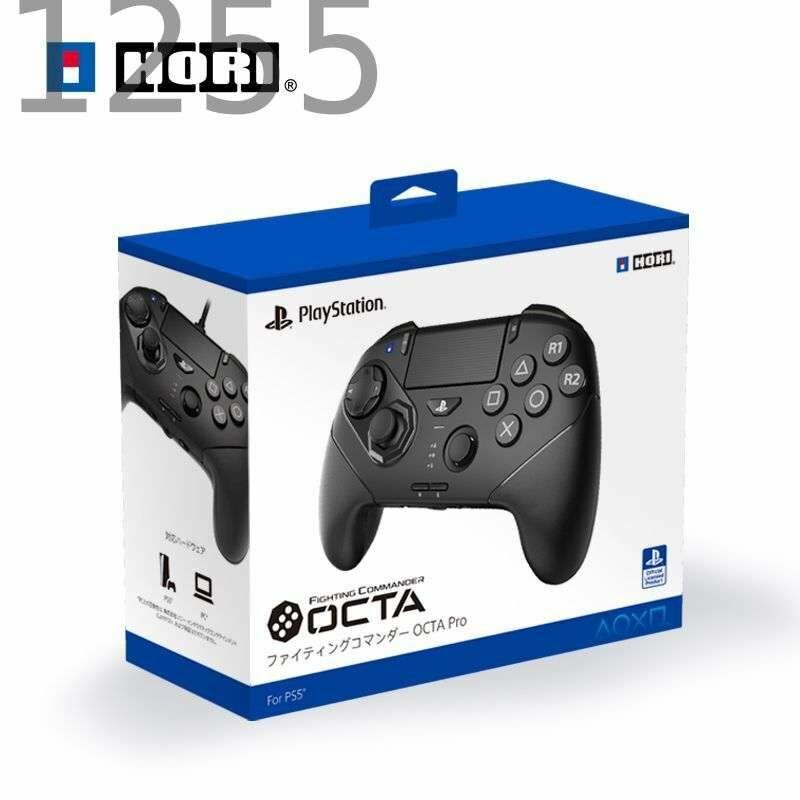 Игровой контроллер для файтинга HORI PS5 беспроводной контроллер OCTA Pro11