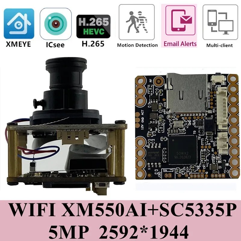 IP-камера VOLDRELI XM550AI+SC5335P, сенсор Module Board, без объектива