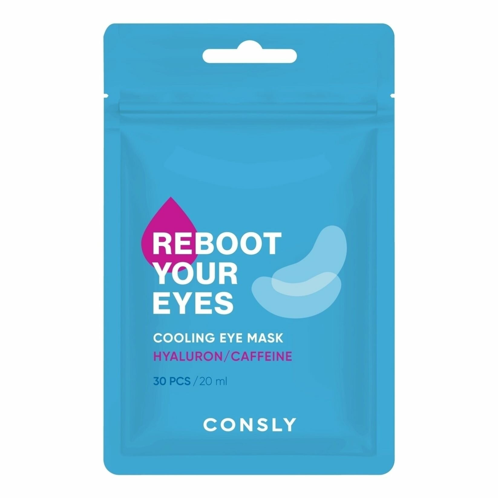 Патчи для глаз Consly с кофеином и гиалуроновой кислотой 30