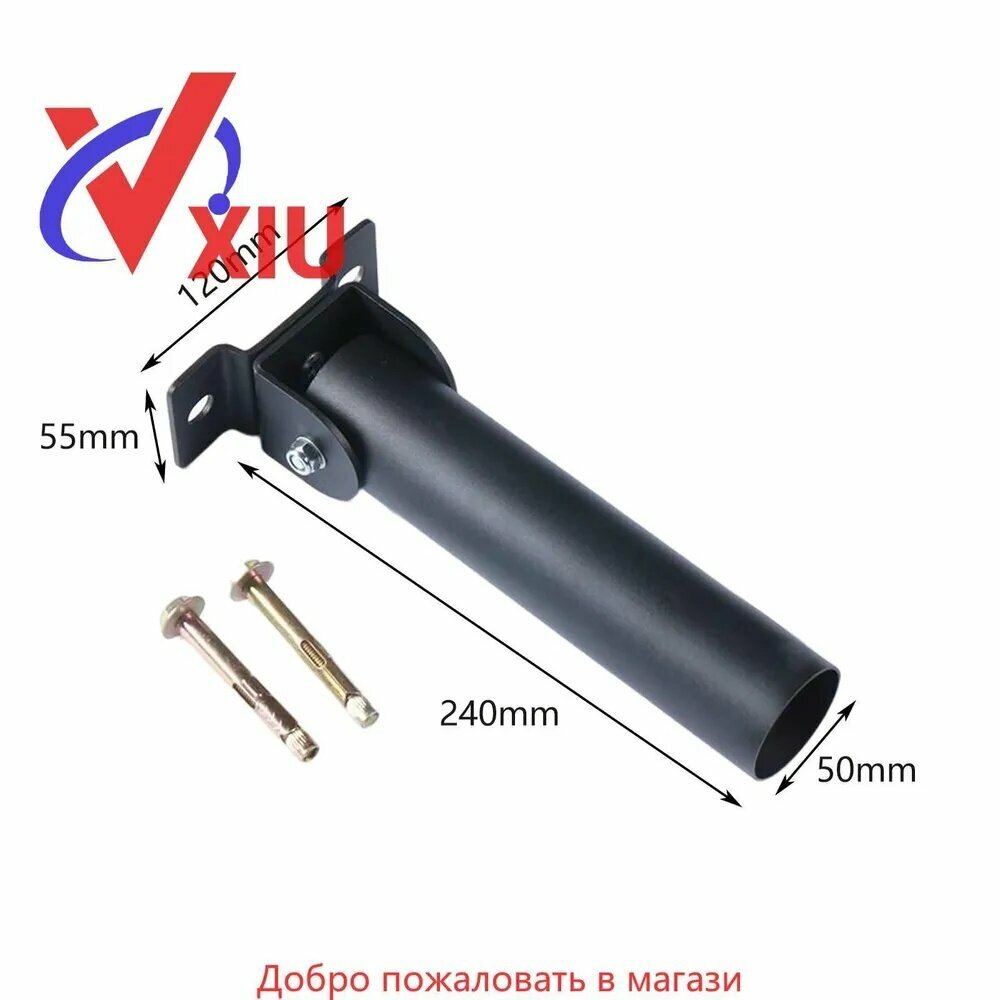 Гриф для штанги — фото 1