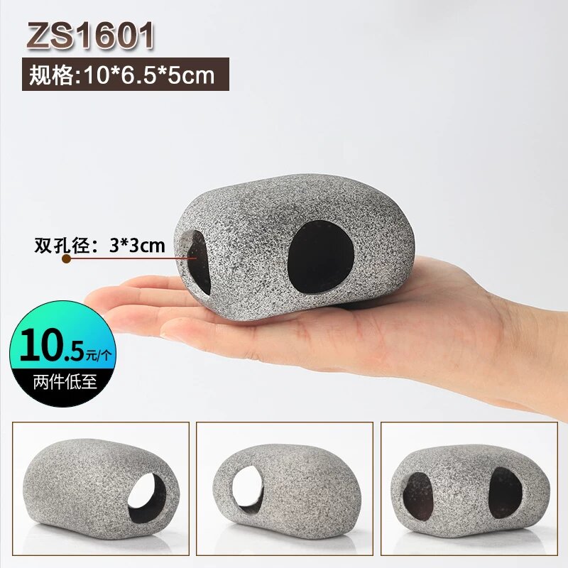 Керамическое укрытие для аквариума, домик для разведения креветок, гнездо для мелких рыб и креветок, маленькое