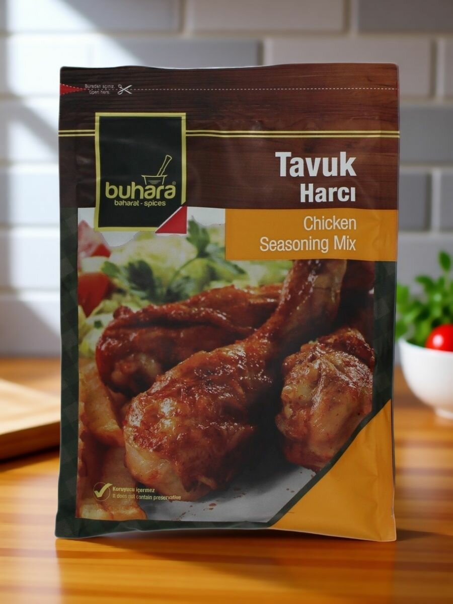 Смесь приправ для курицы Buharu Chiken Seasoning Mix 90гр*3шт