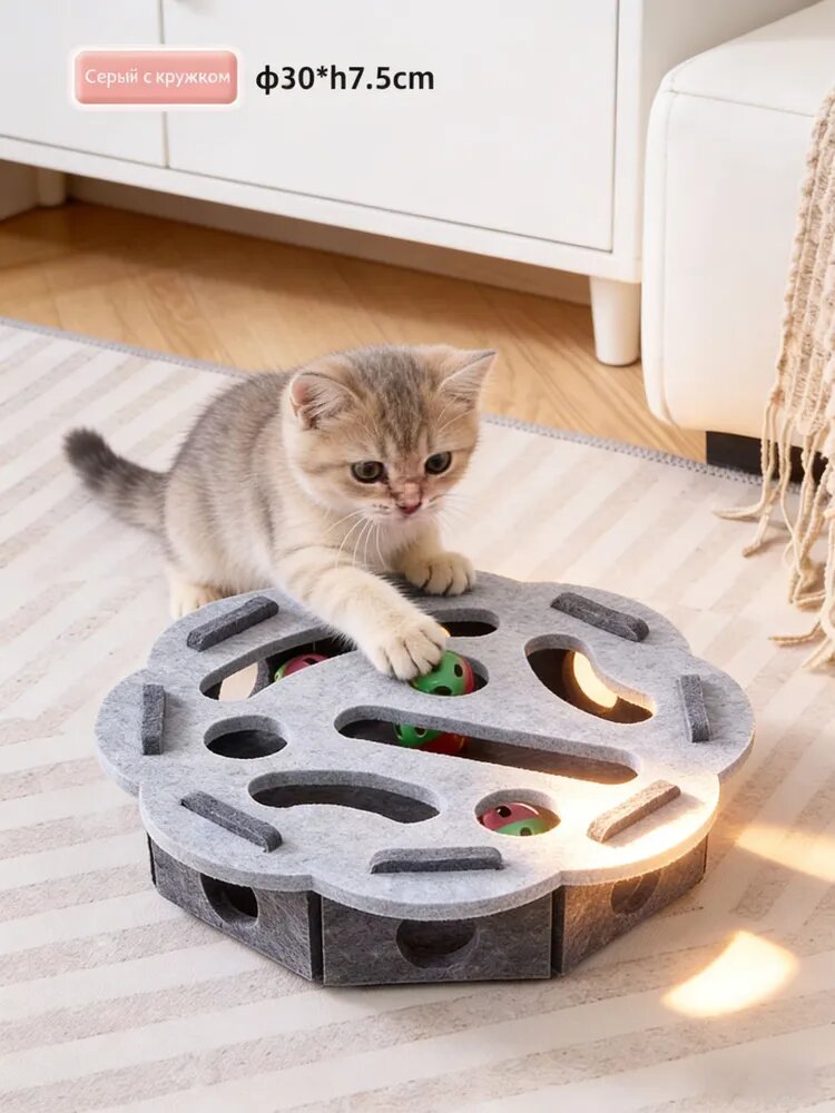 Игрушка для кошек <лабиринт>, самозанятость, развлечение, войлочная коробка с отверстиями, мячик с колокольчиком, развивающая игрушка для котят