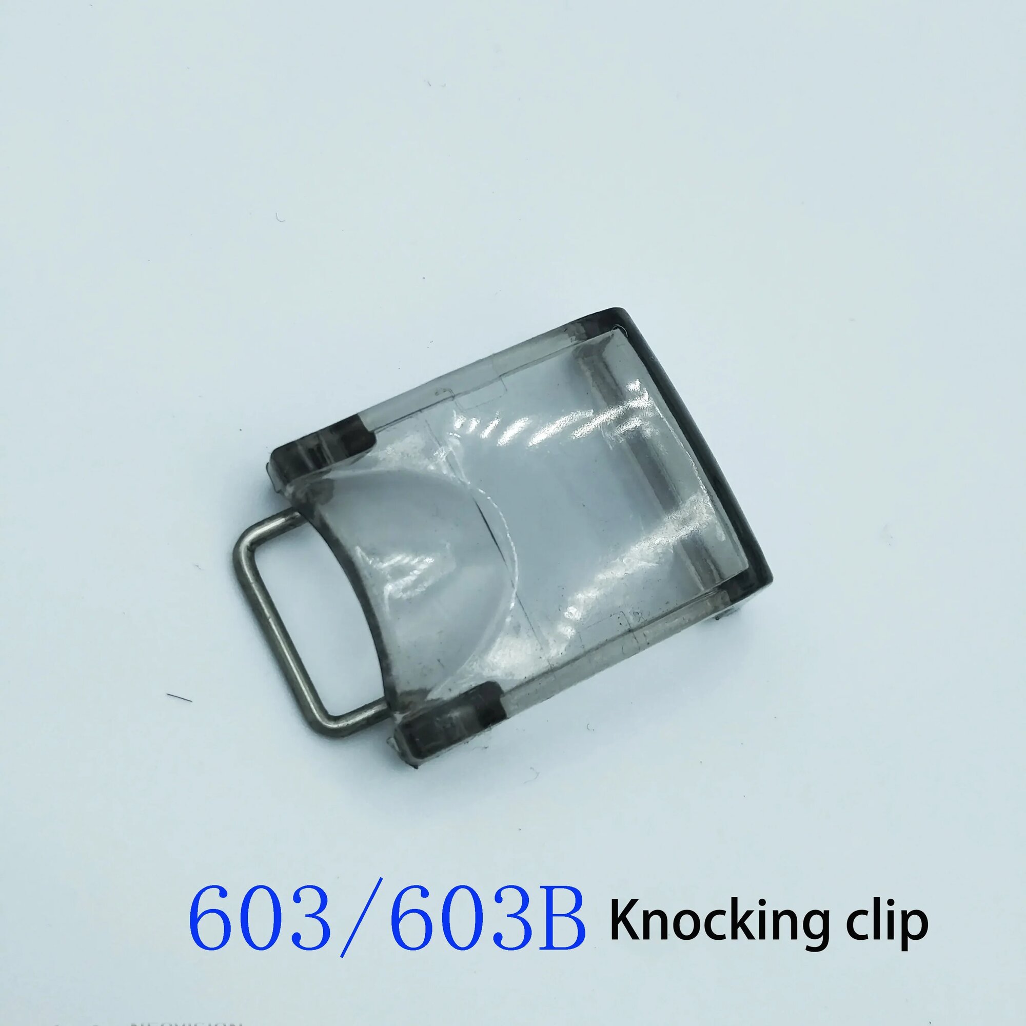 Предварительный фильтр SUNSUN HW603B/602B HW603B Knocking clip