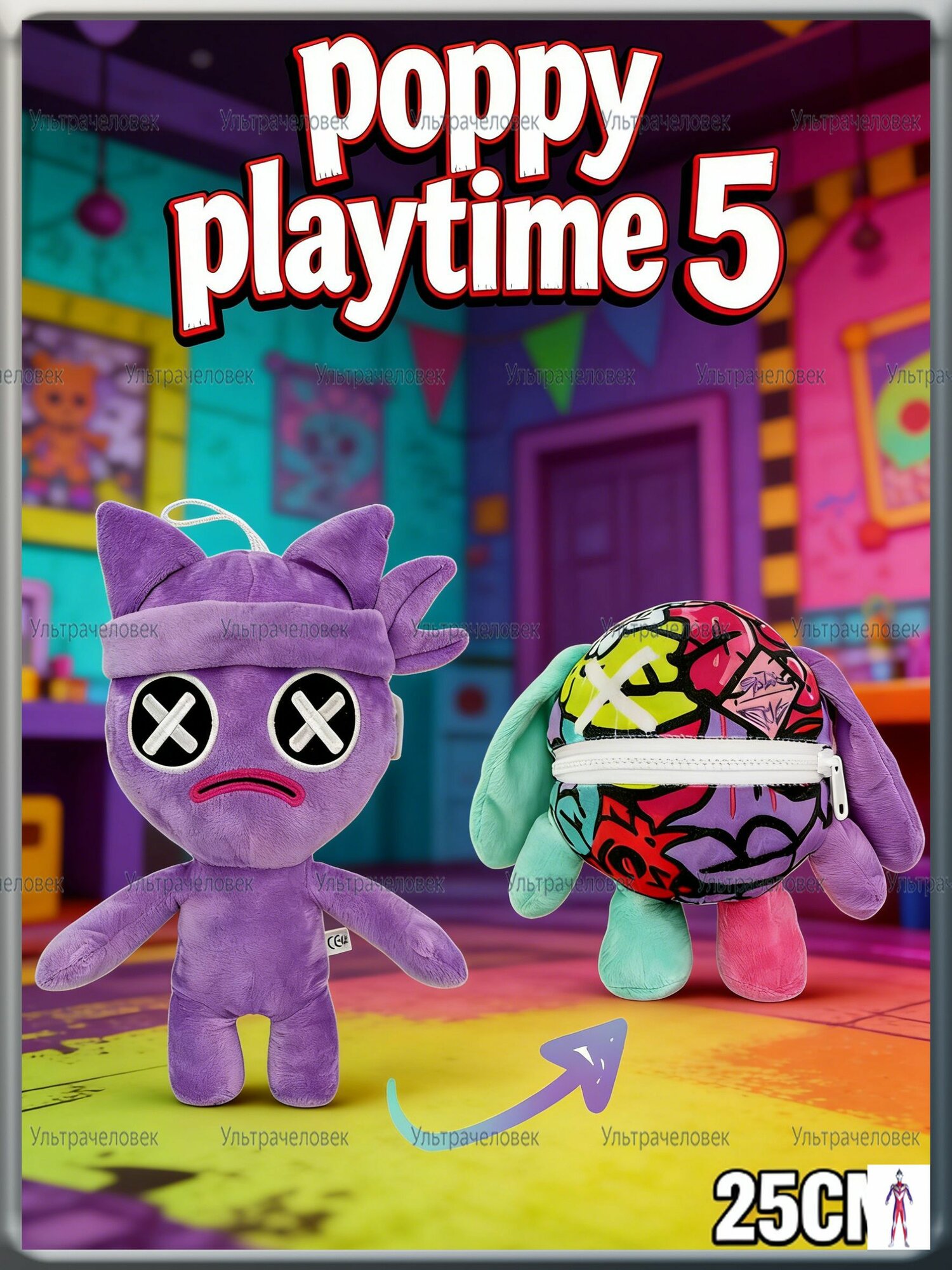 Мягкая игрушка поппи плейтайм глава 5 Cat/Dog 25cm/Poppy Playtime Chapter 5 plush Toys