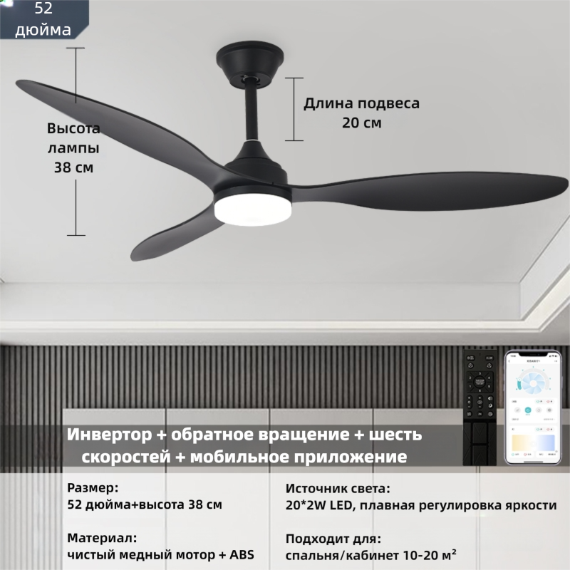 Люстра, LED, 40 Вт