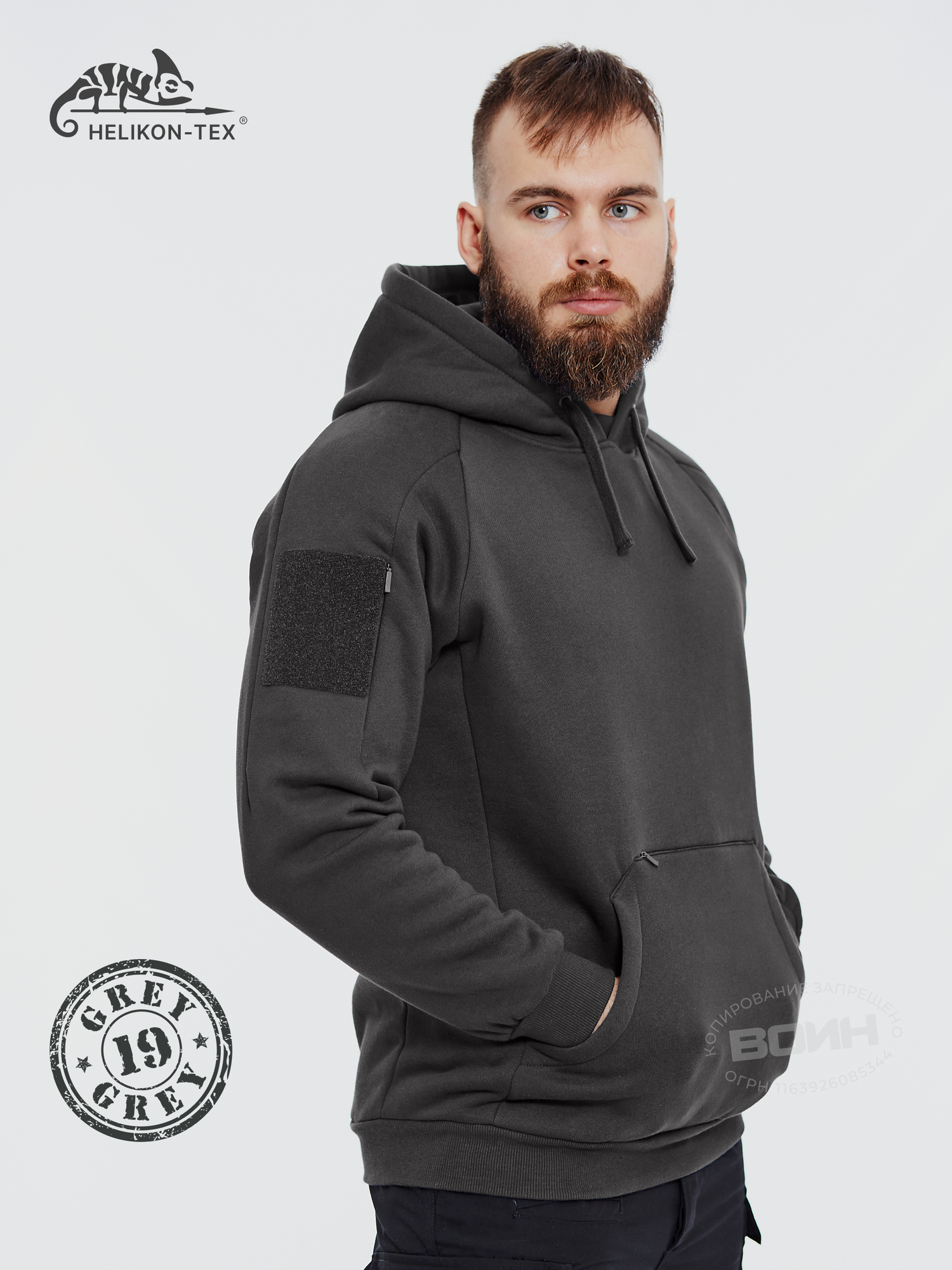 Толстовка URBAN TACTICAL Lite (Kangaroo)