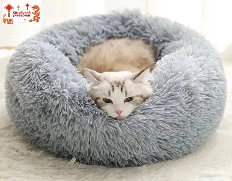 Лежак для животных