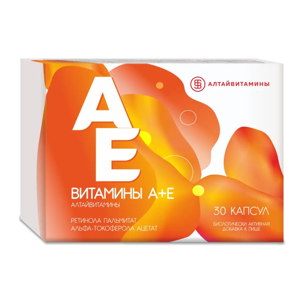 Витамины А+Е Алтайвитамины мягкие желатиновые капсулы по 0,2 г 30 шт