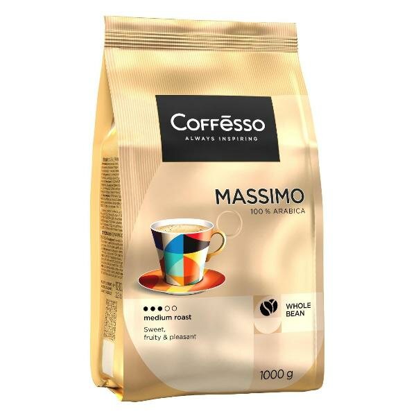 Кофе зерновой Coffesso MASSIMO