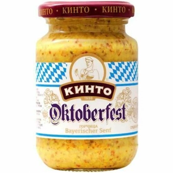 Горчица Кинто Баварская "Октоберфест" 188 г
