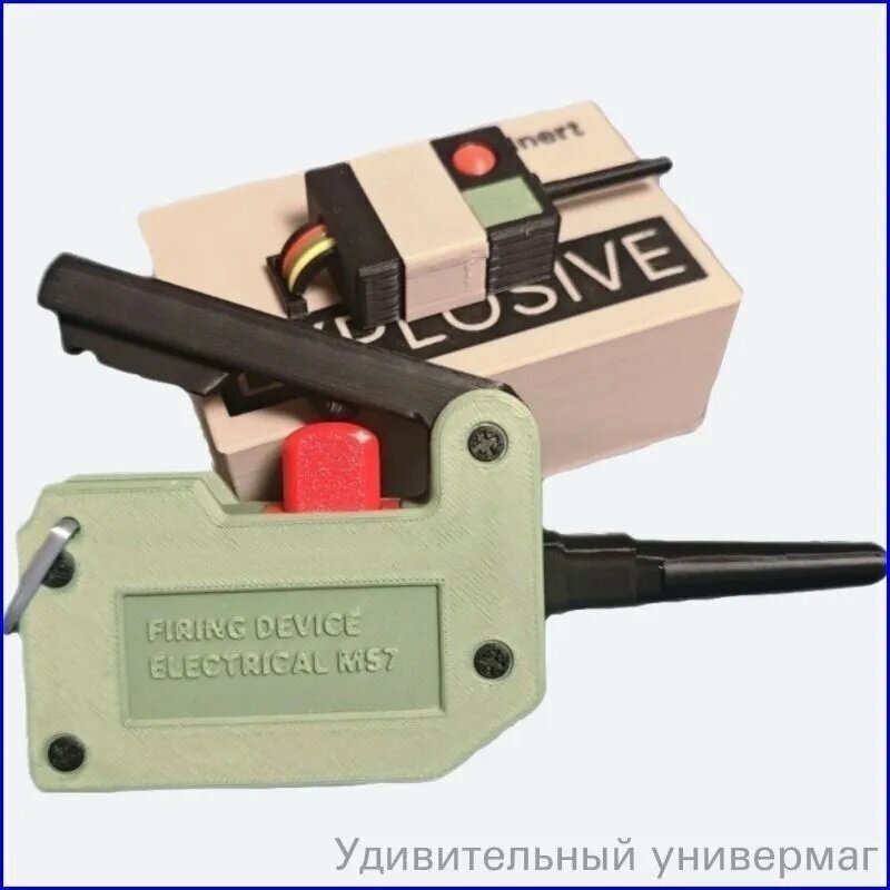 Манекен C4 с детонатором, бомба CS2, детская игрушечная взрывчатка, зеленый