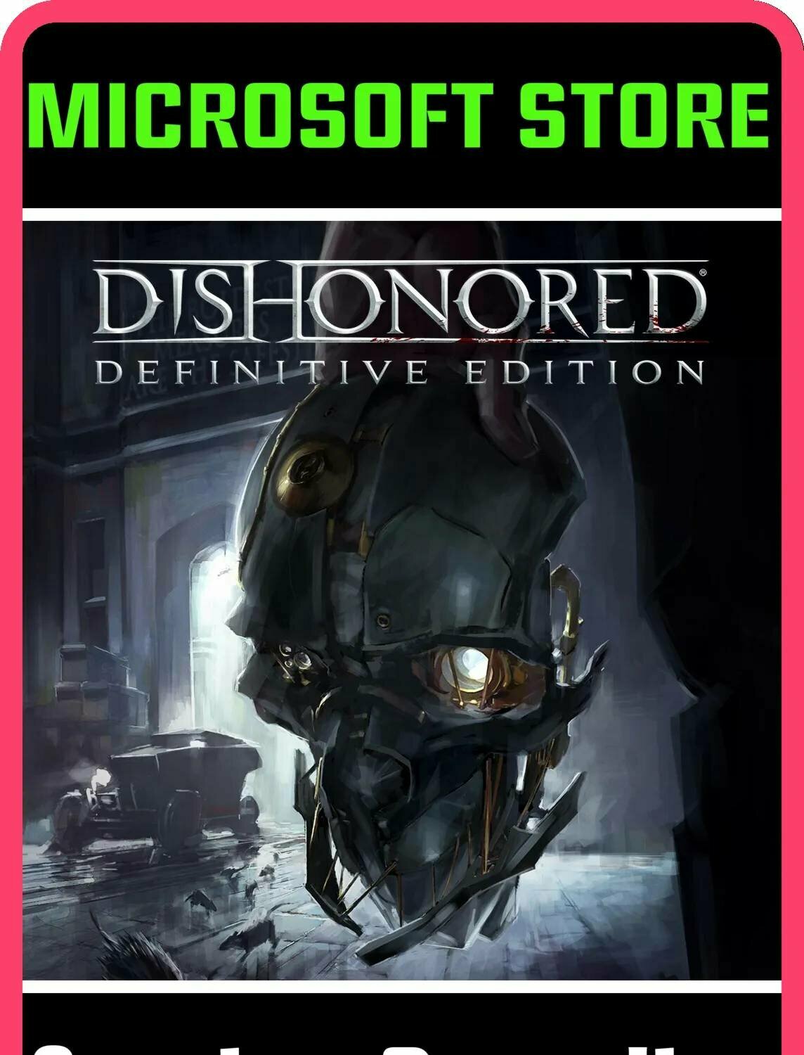 DISHONORED® DEFINITIVE EDITION (PC) PC (WIN) ключ/КОД | Работает на ваш акк | Игра навсегда | Быстрая доставка