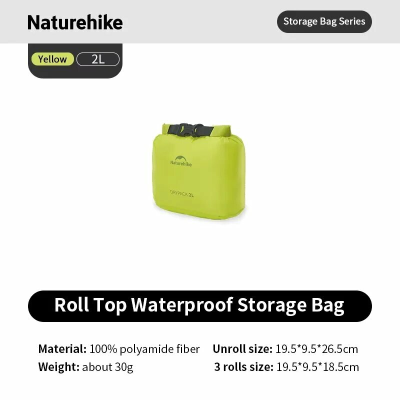 Naturehike желтая водонепроницаемая сумка для хранения 2L