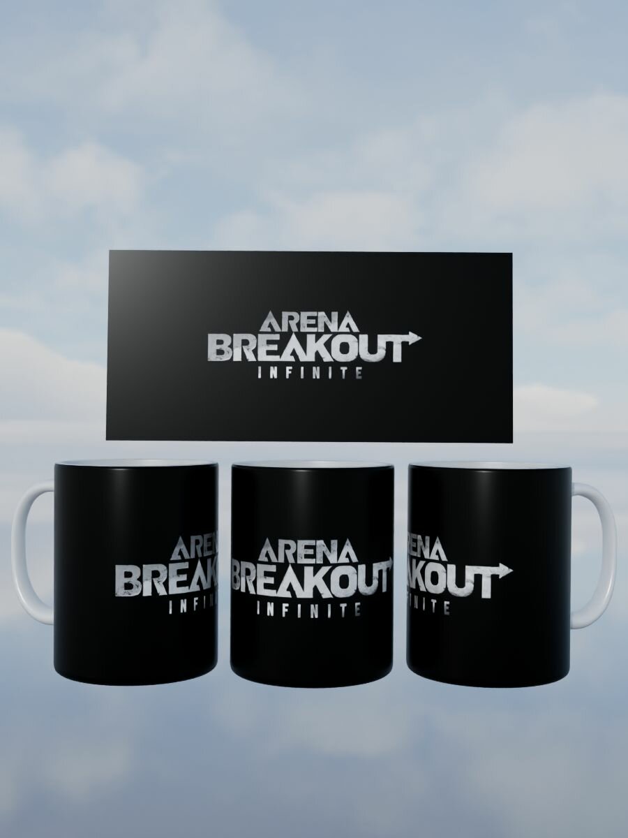 Кружка арена брейкаут инфинити Arena Breakout: Infinite