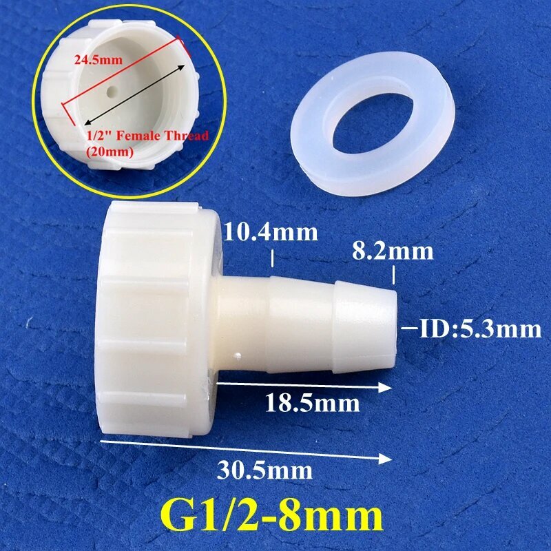Фитинг G1/2-8mm для ирригации, ID:5.3mm, белый
