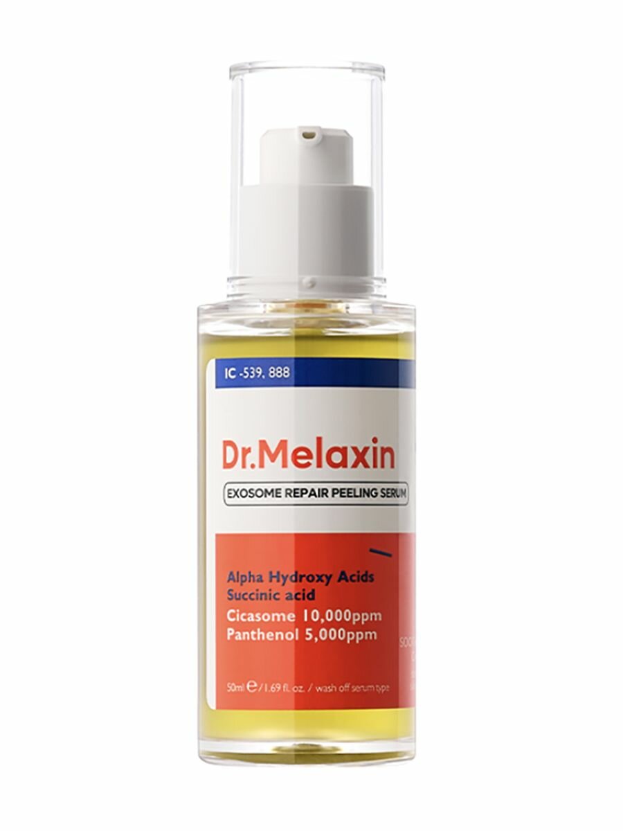 Пилинг с экзосомами центеллы Dr.Melaxin Exosome Repair Peeling Serum