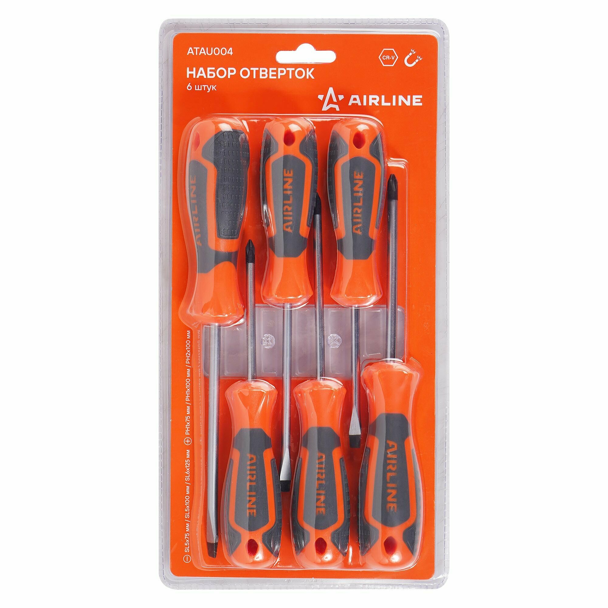 Набор отвёрток 6 предметов (SL5x75mm, SL5x100mm, SL6x125mm, PH1x75mm, PH1x100mm, PH2x100mm) блистер (AIRLINE)