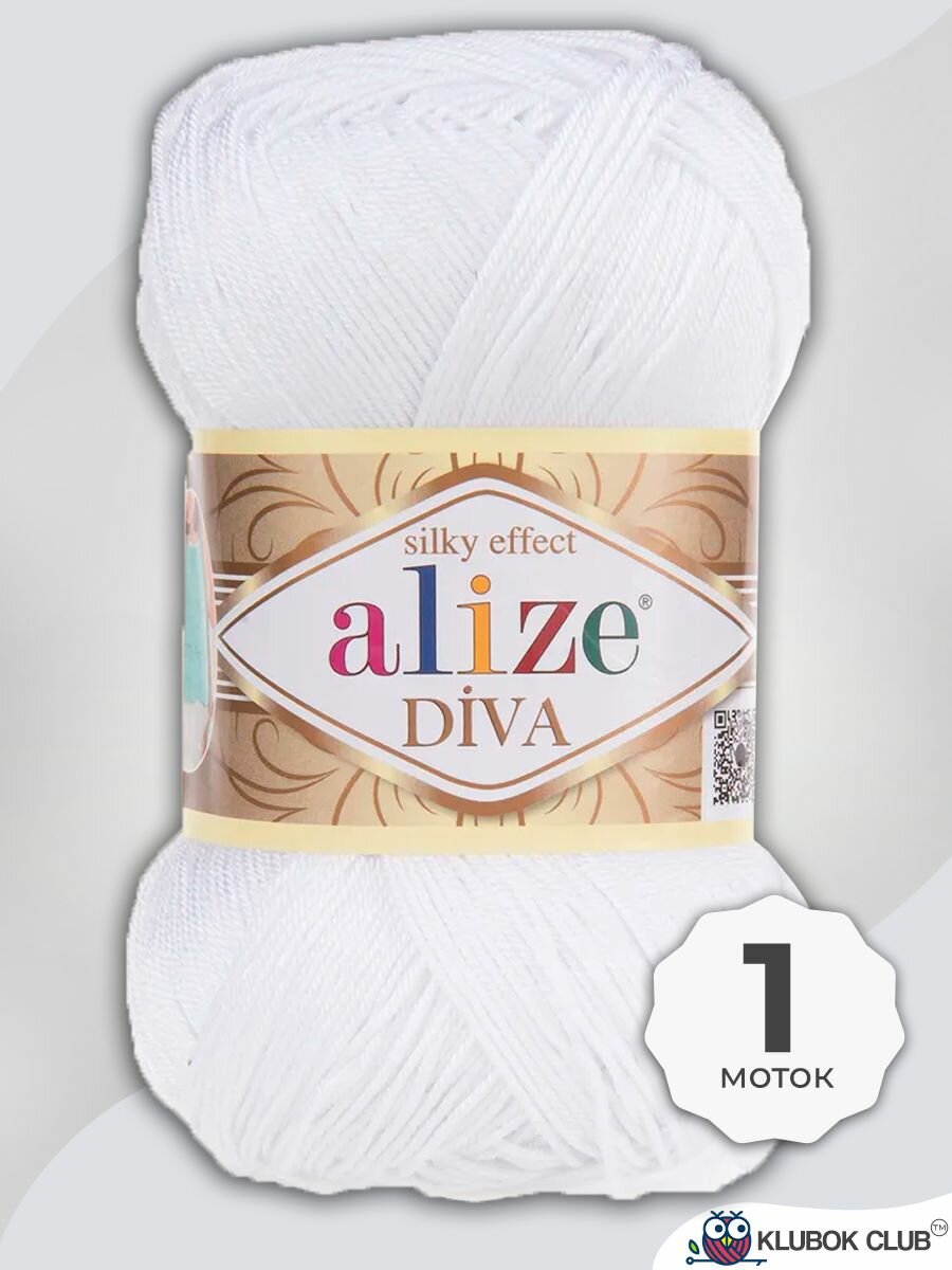 Пряжа для вязания Alize Diva летняя 350 м / 100 г, цвет 01, 1 моток