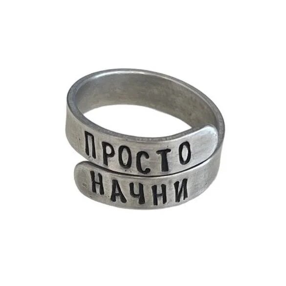 Кольцо