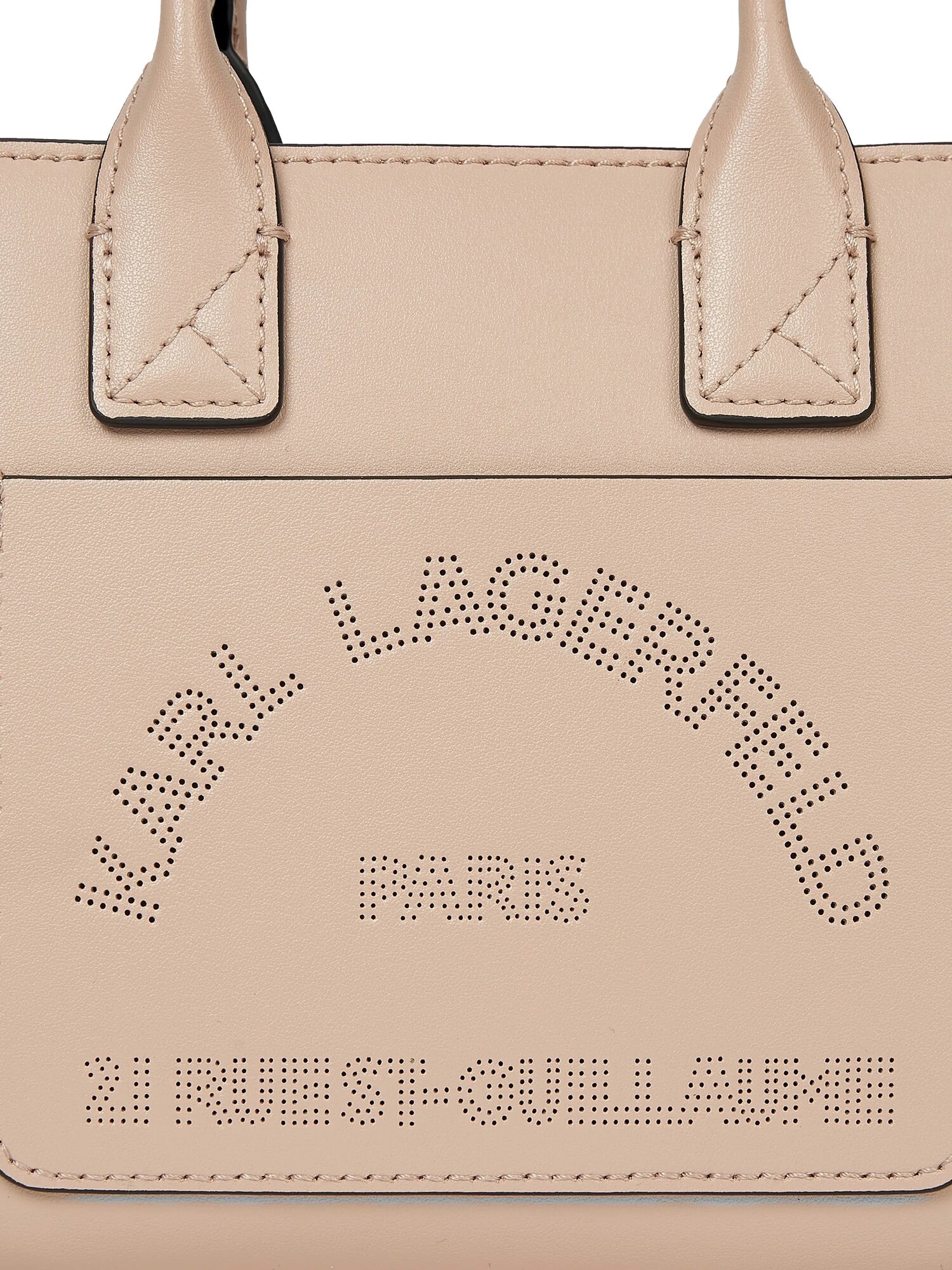 Сумка Karl Lagerfeld, нейтральный — фото 1