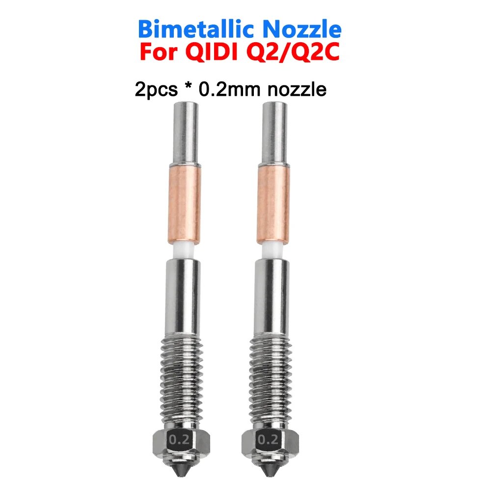 2шт. Bimetallic Nozzle 0.2mm для QIDI Q2/Q2C