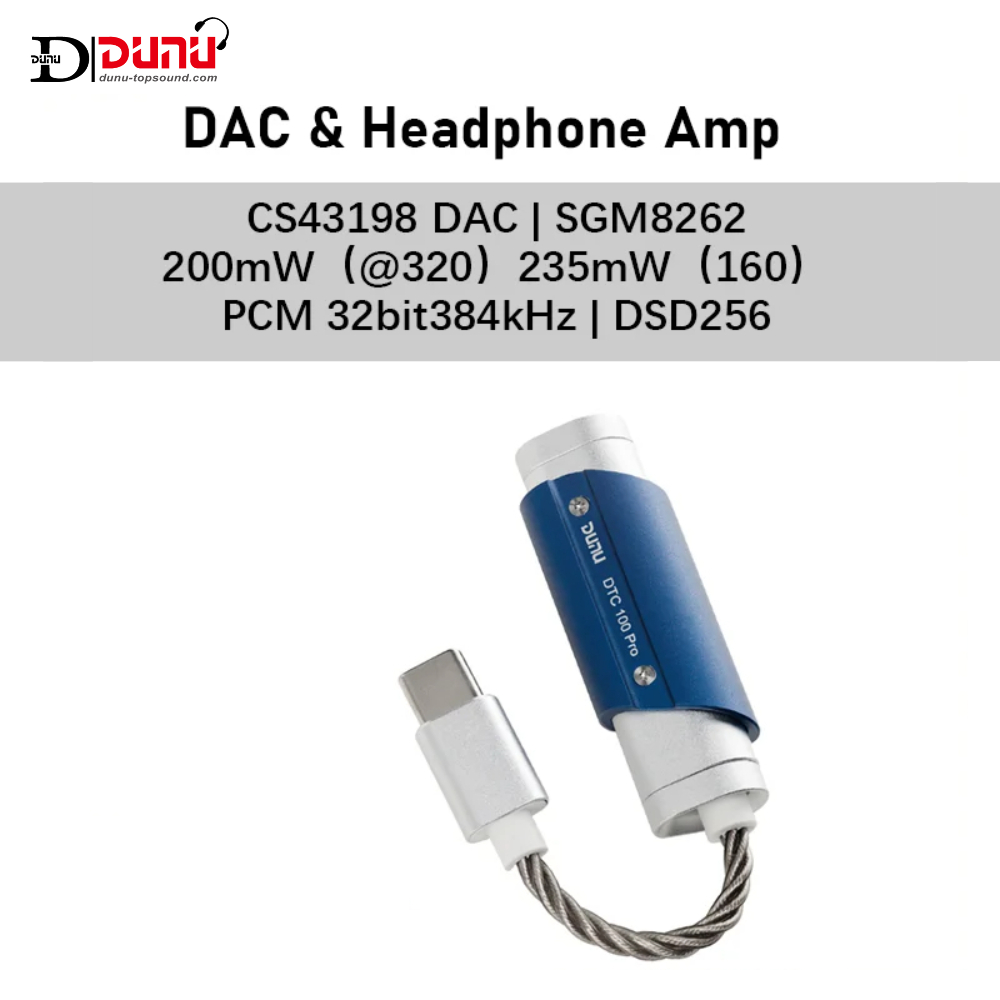 DUNU DTC100 Pro Портативный Hifi Цап Усилитель Type-C до 3,5 мм CS43198 Чип декодирования SGM8262 Amp Чип