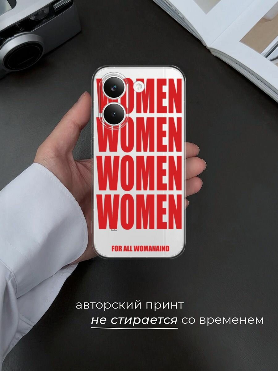 Чехол на Poco X8 Pro / Поко X8 Про с принтом WOMEN, прозрачный — фото 1