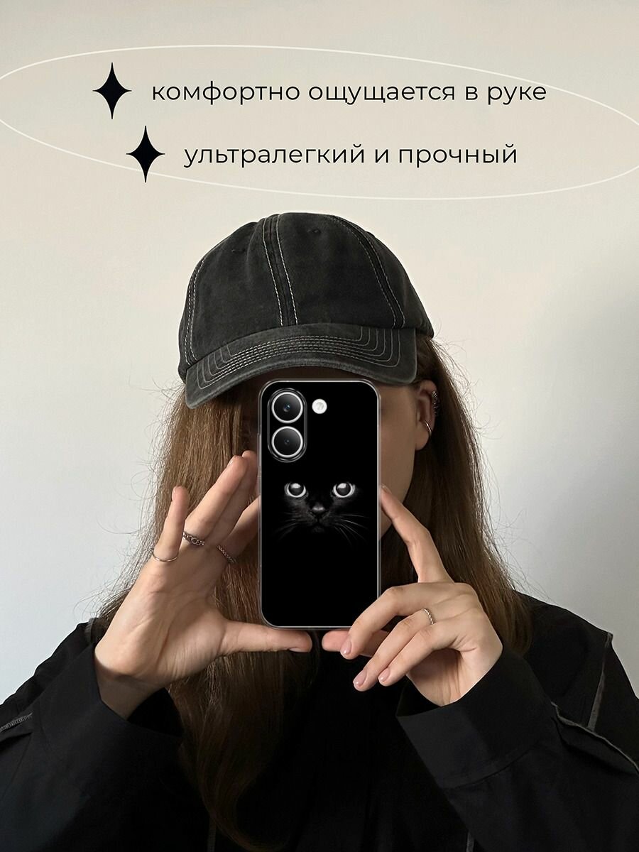 Чехол на Poco X8 Pro / Поко X8 Про с принтом Взгляд черной кошки — фото 1