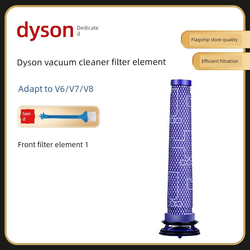 Подходит для аксессуаров для пылесосов Dyson v6v7v8v10v11v12v15: замена переднего фильтра HEPA и заднего фильтра.
