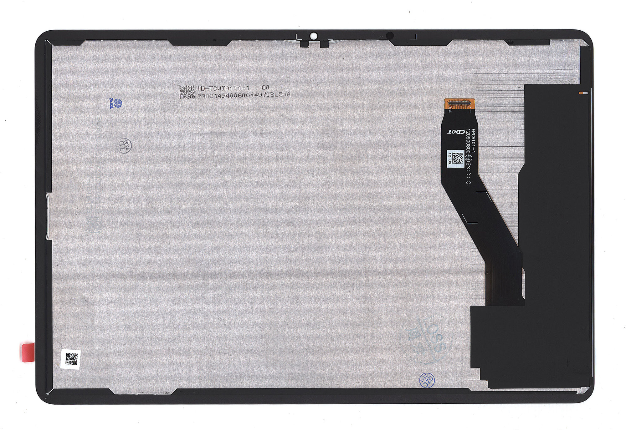 Дисплей для Huawei MatePad 11.5" 2023 (BTK-W09/BTK-AL09) в сборе с тачскрином черный