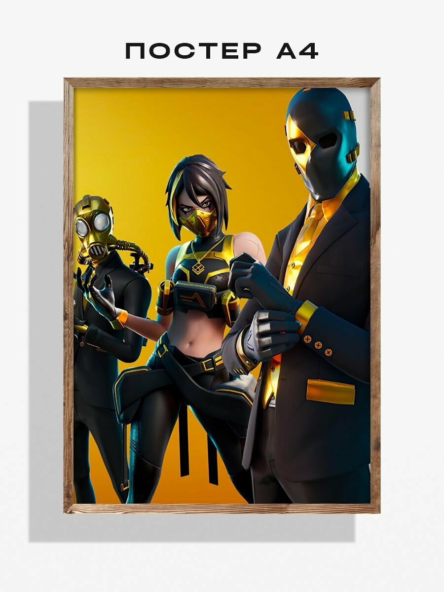 Постер А4 на стену Фортнайт Fortnite, 21х30 см, без рамы