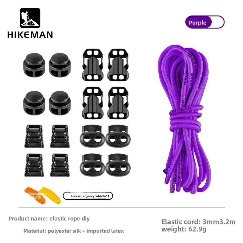 HIKEMAN Эластичный шнур для DIY, 3.2м, фиолетовый