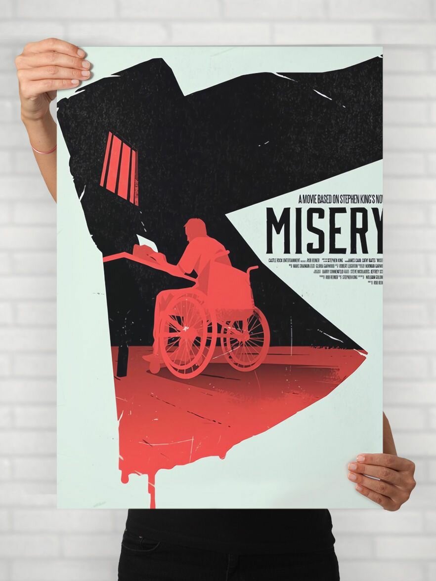 Плакат на стену для интерьера Мизери (Misery - Общее 12) - Постер по фильму кино формата А1 (60x84 см)