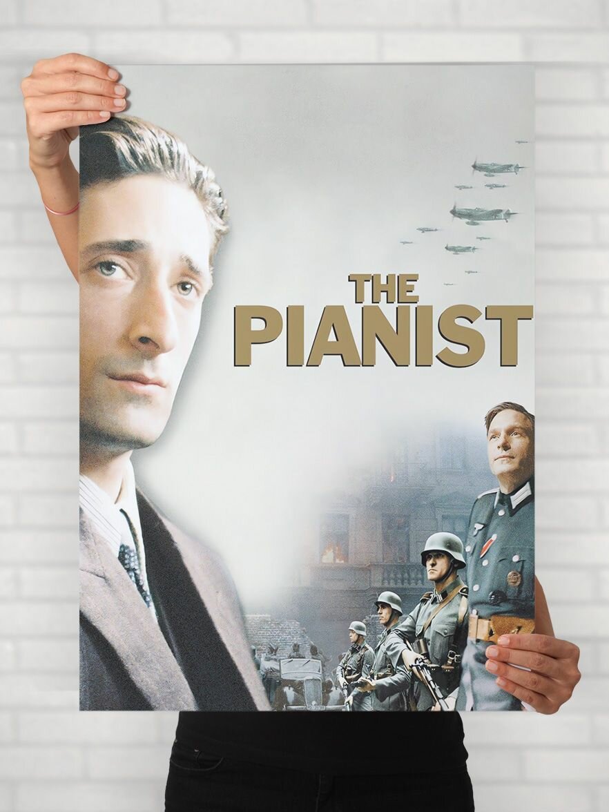 Плакат на стену для интерьера Пианист (Pianist - Общее 3) - Постер по фильму кино формата А1 (60x84 см)