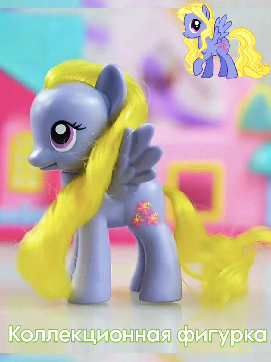 Фигурка пони Свити Белль Sweetie Belle My Little Pony