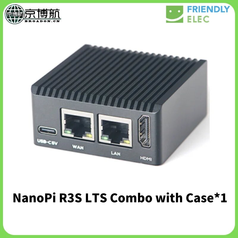 NanoPi R3S LTS Combo с корпусом, 2G RAM-0G EMMC