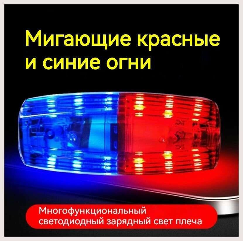 Светодиодная стробоскопическая сигнальная лампа красно-зелёная для зарядки 8×3,3 см на полимерно-литиевой батарее