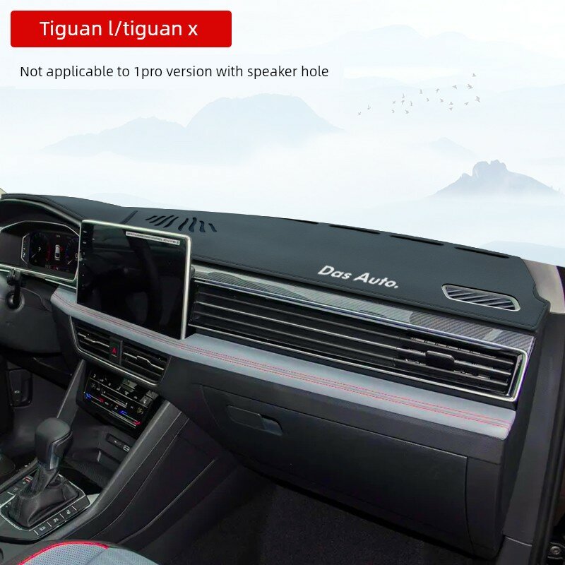 3D-шовный коврик для пола VW Tiguan L 2022-2024 с отверстием для аудиосистемы черная линия для салона автомобиля